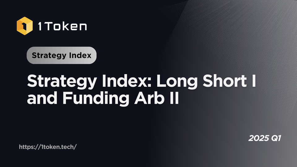 Strategy Index: Long Short I and Funding Arb II
